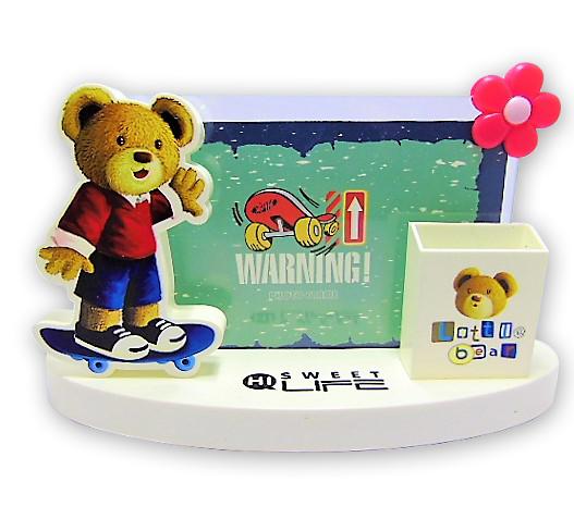 Teddy bear photo frame with Pen holder for kids – Kidospark